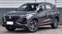 China 1.5T Luxury Edition Changan Automobile Changan CS75 PLUS 1.5T 188hp L4 for sale