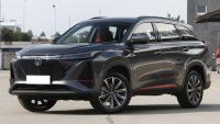 China 2.0T Gasoline Changan Automobile Changan CS75 PLUS 2022 Second Generation for sale