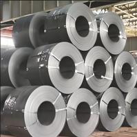 China Custom Hot Rolled Steel Coil Thickness 2.0-3.5mm Q235 Q355 for Construction for sale