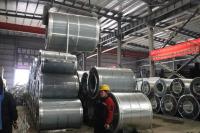 China Hot Galvanized Hot Rolled Steel Coil 2.0-3.5mm Thickness 600-1500mm Width for Construction Marine for sale