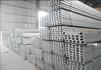 China Hot Dip Galvanized Steel C Channel 2.5mm-10mm Thickness 1-12m Length for Construction for sale