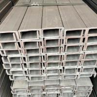 China Hot Dip Galvanized C Channel Steel Q235 2.5mm-10mm Thickness 1-12m Length for Construction for sale
