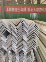 China Hot Rolled Steel Angle Bar Equal Unequal L Profile Q235 SS400 25mm to 200mm for sale