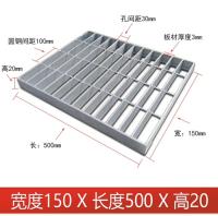China Hot Dip Galvanized Stainless Steel Grating 20kg to 1000kg Anti Slip Platform Plate for sale