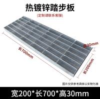 China Hot Dip Galvanized Stainless Steel Grating 20kg to 1000kg Anti Slip Platform Plate for sale