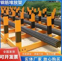 China Hot Rolled Q235B Channel Steel Bracket 1.2M Length Custom Size for Industrial Support for sale