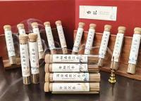 China High Class Oblong Chinese Joss Stick Relaxation Sleeping Aid Pure Agarwood Fragrance Stick for sale