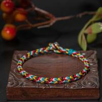 China Tibet Handmade Mystical Bracelet Five Color Thread Protection Braid String Bracelet for sale