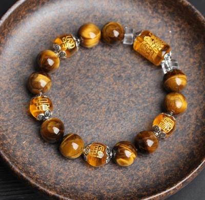 China Adjustable Length Mystical Bracelet Fortune Prosperity Tiger Eye Bead Bracelet for sale
