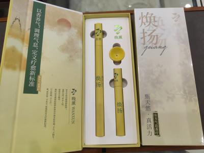 China Pure Agarwood Oud Incense Sticks Handcrafted Natural For Stress Relief Focus Sacred Rituals for sale