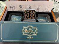 China Handmade Natural Agarwood Incense Coil Meditation For Relaxation Sacred Spaces for sale