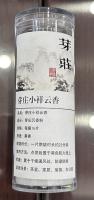 China Yazhuang Chinese Agarwood Incense Coil Promote Mindfulness Aid In Prayer Yoga for sale