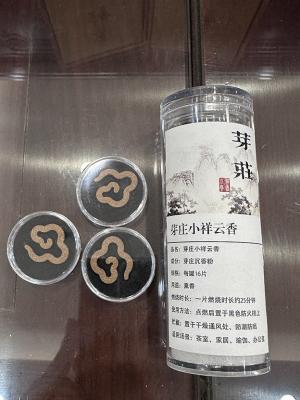 China Eco Friendly Agarwood Fragrant Natural Ingredients Creating Calming Environment for Meditation and Yoga for sale
