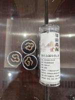 China Eco Friendly Agarwood Fragrant Natural Ingredients Creating Calming Environment for Meditation and Yoga for sale