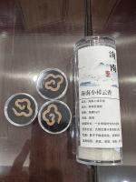 China Eco Friendly Agarwood Fragrant Natural Ingredients Creating Calming Environment for Meditation and Yoga for sale