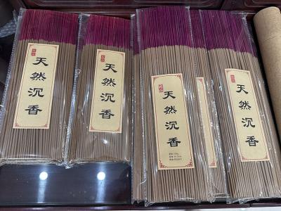 China Long Burning Agarwood Incense Sticks Natural Scent Ideal for Relaxation Meditation and Enhancing Mindfulness Sessions for sale