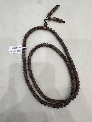 China 100% Natural Agarwood Beaded Bracelet with Adjustable Size and Distinct Fragrance for Spiritual Practices for sale