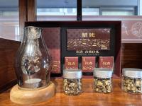 China Agarwood Aroma Lamp with 7.5cm Diameter and Woody Earthy Aroma for 8 Hour Burning Time for sale