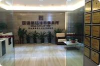 China Professional Lawyer In Guangzhou China for sale