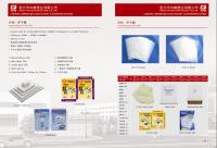 China A3 A4 Size  80mic 100mic 125mic Gloss PET  laminating pouches lamination pouches for sale