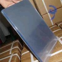 China A4 A3 0.15mm 0.18mm 0.20mm 150MIC 180MIC 200MIC plastic PVC PP PET Binding Cover book cover from China for sale