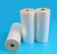 China hot GLOSSY MATT 1040MMx100m laminating LAMINATE roll film thermal lamination roll film suppliers for sale