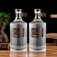 China 250ml 500ml Clear Glass Liquor Bottle With Cork Stopper For Vodka Whiskey Gin Tequila for sale