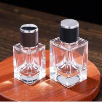 China Portable Square Perfume Glass Bottle 15ml 30ml 50ml 100ml With Heavy Bottom Sprayer Round Lid for sale