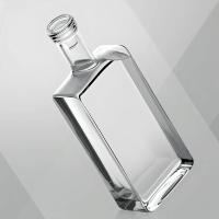 China Empty Flat Square Liquor Bottle With Cork Sealed Engraving Ready For Whisky Spirits for sale