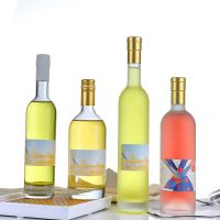 China Round Frosted Glass Liquor Bottle With Cork Sealing 375ml 500ml For Spirits for sale