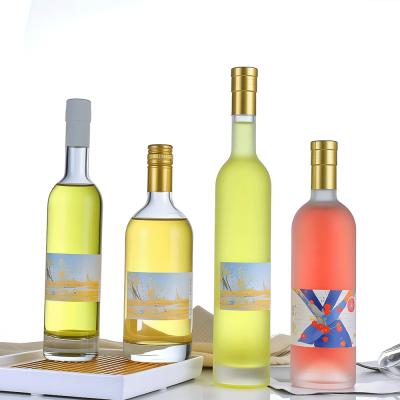 China Round Frosted Glass Liquor Bottle With Cork Sealing 375ml 500ml For Spirits for sale