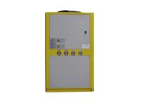 China SP  Water Outlet Box Type Copeland Compressor Industrial Glycol Chiller for sale