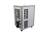 China Industrial Water Chiller Industrial Cooling Systems Chillers for sale