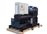China Semihermetic Evaporator Industrial Water Chiller OEM  SJ Screw Type for sale