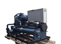 China Semihermetic Evaporator Industrial Water Chiller OEM  SJ Screw Type for sale