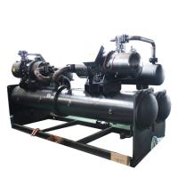 China Semi Hermetic Water Cooled Screw Chiller Chilled Water Heat Exchanger for sale