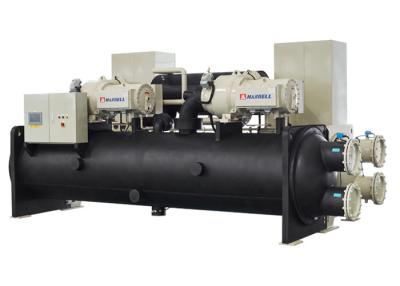 China SLCM Centrifugal Water Chiller Units Variable Frequency Hanbell Magnetic for sale