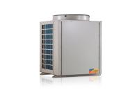 China Water Heater DKFXR High Temp Air Source Heat Pumps EVI Low Cold Condition for sale