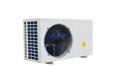 China 300l Circle Split Heater 7.5kW Air Source Heat Pumps Freestanding for sale