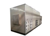 China Cleanroom HVAC System 20T Direct Expansion Packaged Rooftop Air Conditioner for sale