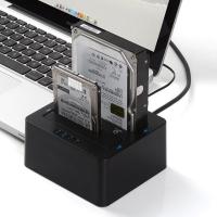 China 6Gbps SATA I/II/III External Hdd Hard Drive Duplicator And Cloner With Stand Alone Whole Drive Clone Modes for sale