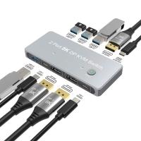 China 2-Port Displayport and USB KVM Switch 4K 144Hz 8K 60Hz 1.4 with 1.4 DP USB Interface for sale