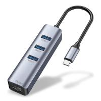 China USB 3.1 Interface Type C To 9 Ports USB A 3.0 Adapter With RJ45 Gigabit Ethernet Network Card Gray for sale