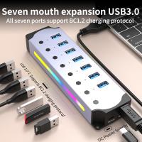 China Customized Logo Accepted Speed USB 3.0 Hub with 7 Ports and Aluminum Alloy Design for sale