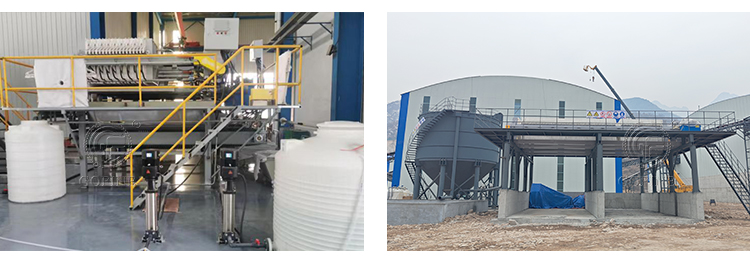 Sludge sewage treatment plant