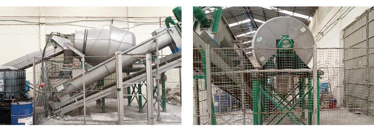 BB fertilizer mixing plant