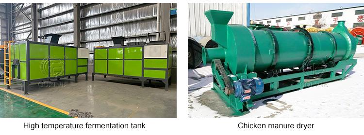 Chicken manure dryer
