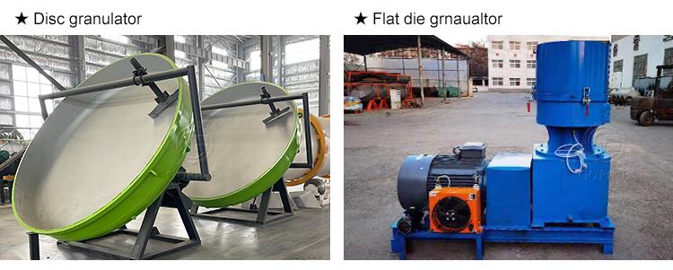 Cat litter pelletizing machine