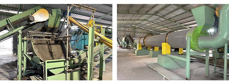 cat litter production line