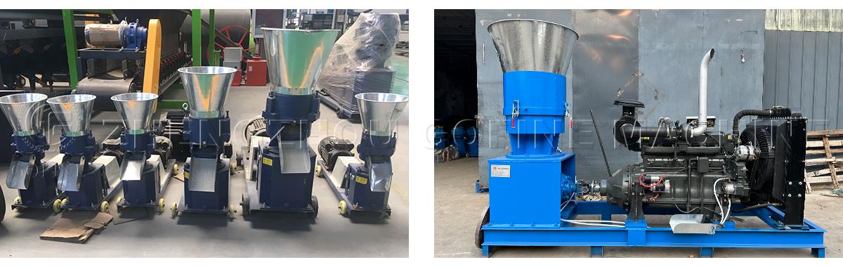 organic fertilizer pellet mill